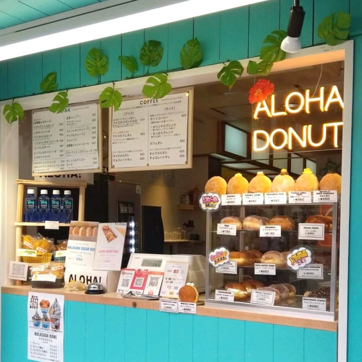 GW も ALOHA DONUT へ🍩🌼